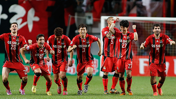 FC Seoul: an insider’s guide - A-Leagues