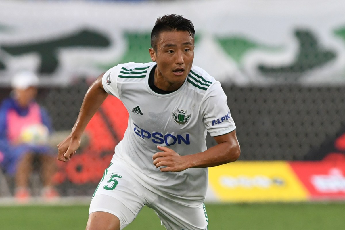 Signing news: Japanese defender joins Western United FC - A-Leagues